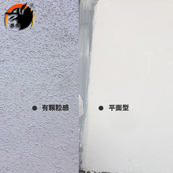 GT-WSP-Fp2.00-MB08室外膨胀型钢结构防火涂料-廊坊名泵防火材料有限公司